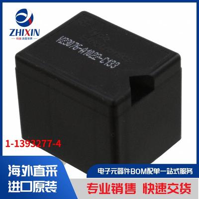 电子元器件原装进口速度优