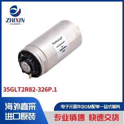 电子元器件原装进口速度优