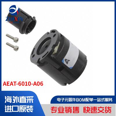 电子元器件原装进口速度优