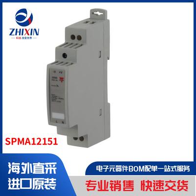 电子元器件原装进口速度优