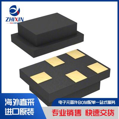 电子元器件原装进口速度优