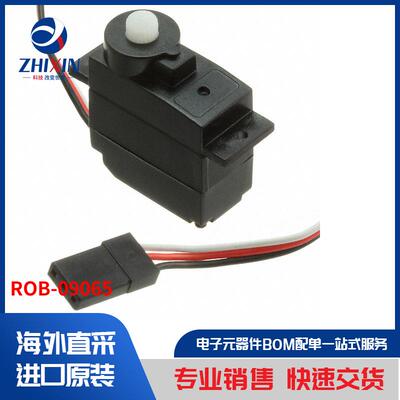 电子元器件原装进口速度优