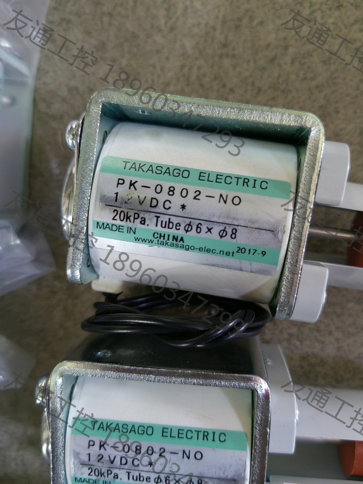 高砂电磁阀,电磁阀_大山谷图库