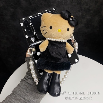 毛绒大长腿黑皮kitty猫适用荣耀MagicVFlip2手机壳华为Pocket2折叠屏novaFlip磁吸支架PuraX典藏版阔屏保护套