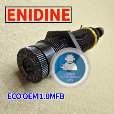BM24059安立定ECOOEM1.0MFB缓