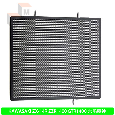 川崎ZX-14R水箱护网改装