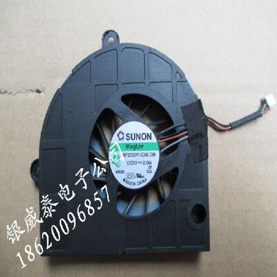 捷威NV50A NV55 NV55C NV53A NV59 NV59C  AB07605MX12B300风扇