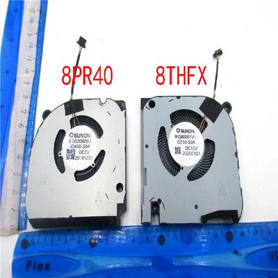 EG50060S1-C450-S9A C040 KFDJ9 MG80081V1-C010 8PR40 8THFX风扇