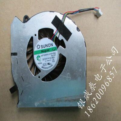 适用 KSB06105HB-BJ1U SUNON MF75090V1-C100-S9A 笔记本风扇