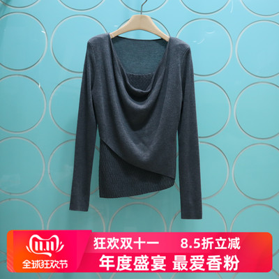 GCRUES杰可丝专柜正品2026秋季新款修身假两件毛衫女G11D04A7362