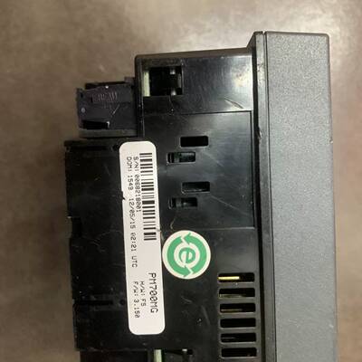 可维修PM700MG议价