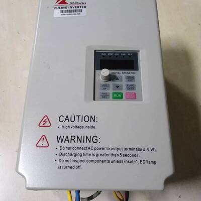 可维修富凌DZB280B005.5L4DK变频器，5.5KW功率，议价