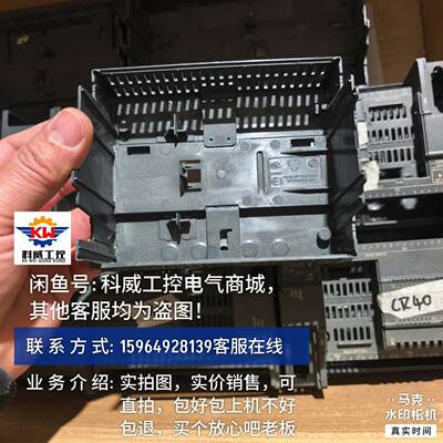 可维修288-1SR40，288-1ST40，西门子200smar议价