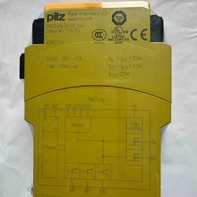 可维修皮尔玆e1p 774130正品 需要的来聊 欢议价