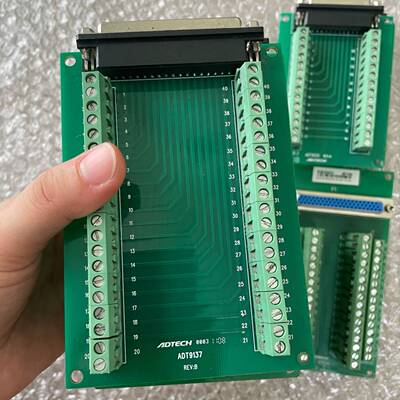 可维修ADTECH众为兴数控连接端子板 ADT9137高性能控制连议价