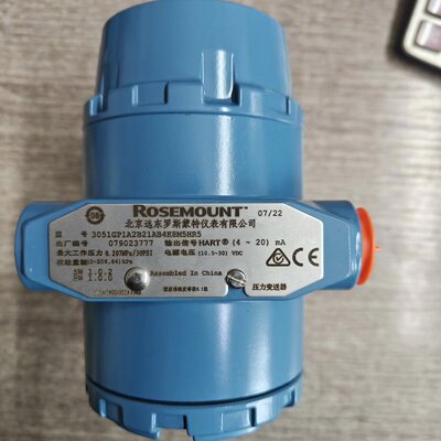 议价压力变送器3051GP1A2B3051GP2A2B2143051GP3A2B214