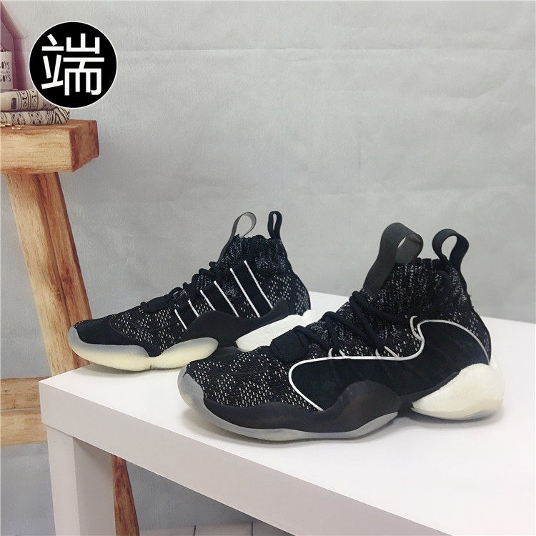Adidas Crazy BYW LVL Boost菲董联名天足实战篮球鞋 DB2743_虎窝淘
