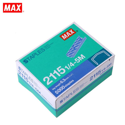日本MAX美克司2115 1/4书针 B8拱形订书钉 适配用书机HP-88