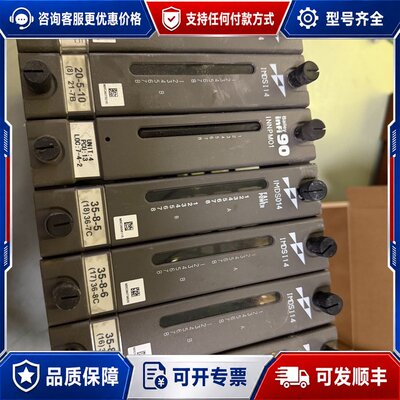 议价ABB 贝利卡件IMAS011 IMDS014可维修