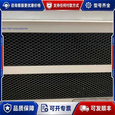 议价Anite 9000 MOBILE TEST ACCE可维修