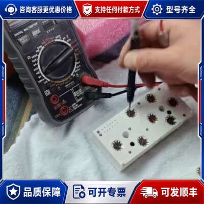 议价西门康模块～西威/迅达模块SKIIP83AC121T1 SK可维修