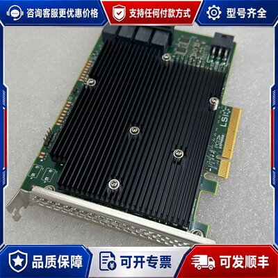 议价LSI SAS 9300-16i直通卡 LSI00447可维修