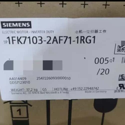议价1FK7103-2AF71-1RG1现可维修
