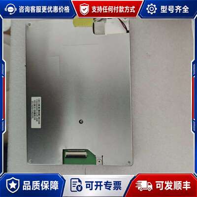 议价OSD644803-6UFLWB可维修