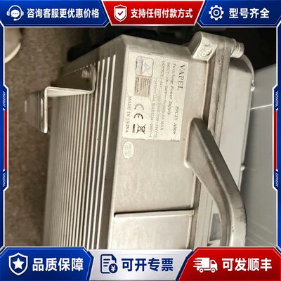 议价4台ppc33 A009180一台可维修