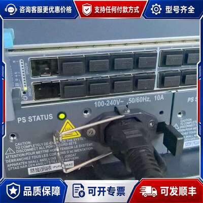 议价JUN IPER MX104机箱可维修