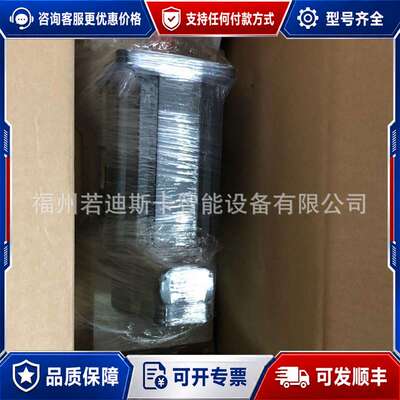 议价德国力士乐伺服马达 MSC130-3M30-N502-1AP可维修