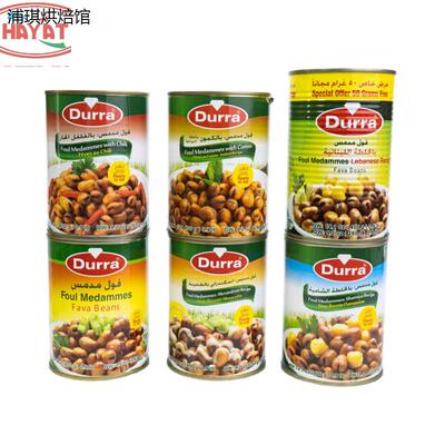 Durra多朗辣味蚕豆即食豆