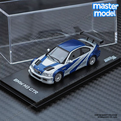 正版授权小比例宝马车模