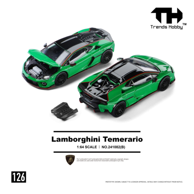 TH现货 1/64 兰博基尼Temerario 金属绿 超跑汽车模型摆件 126