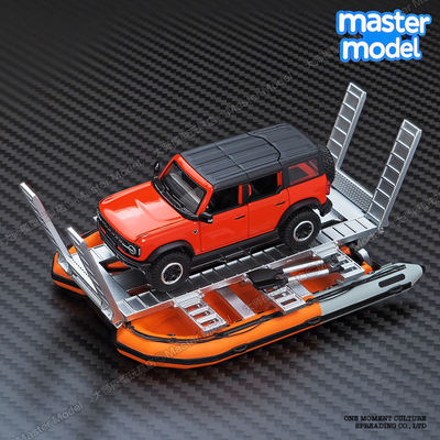 创新磁吸车门+超弹避震