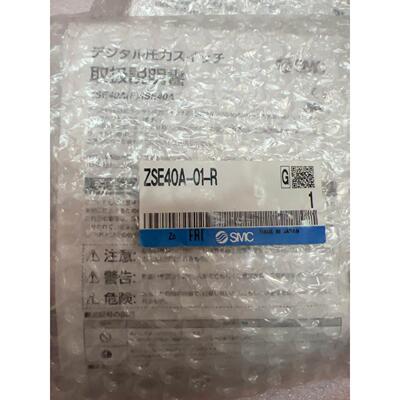 询价ZSE40A-01/C4/C6/M5/N01/W1/WF1-R/S/T/V/X/Y-P/M-A/B/D/E/F