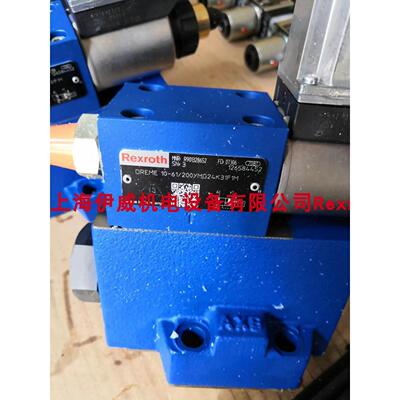 询价力士乐R901328652 DREME10-6X/200YMG24K31F1M比例减压阀，电