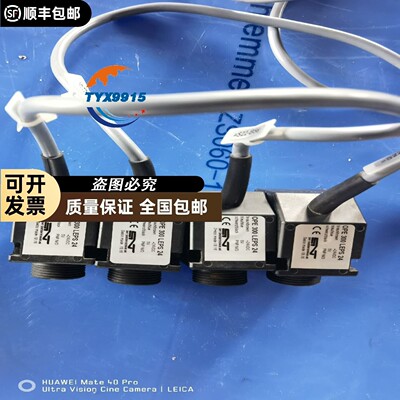 SNT SENSORTECHNIK AG森特接近开关OP