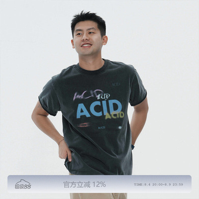 MilkShot Acid黑色炒盐工艺水洗数码印花短袖T恤