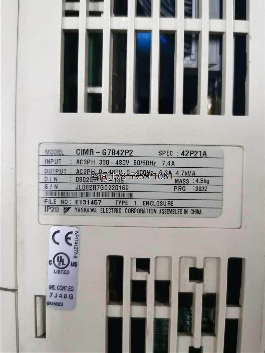 ￥安川G7变频器CIMR-G7B42P2 2.2KW 380V现货保证质量成色漂亮询_虎窝淘