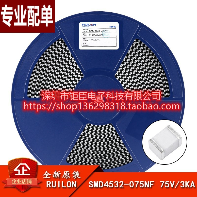 ST183S06MCN 2SK1538 2SA1458-K 8ETL06FP 2N6661_虎窝淘