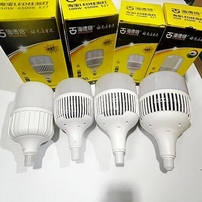 海德信LED柱形灯泡超亮节能