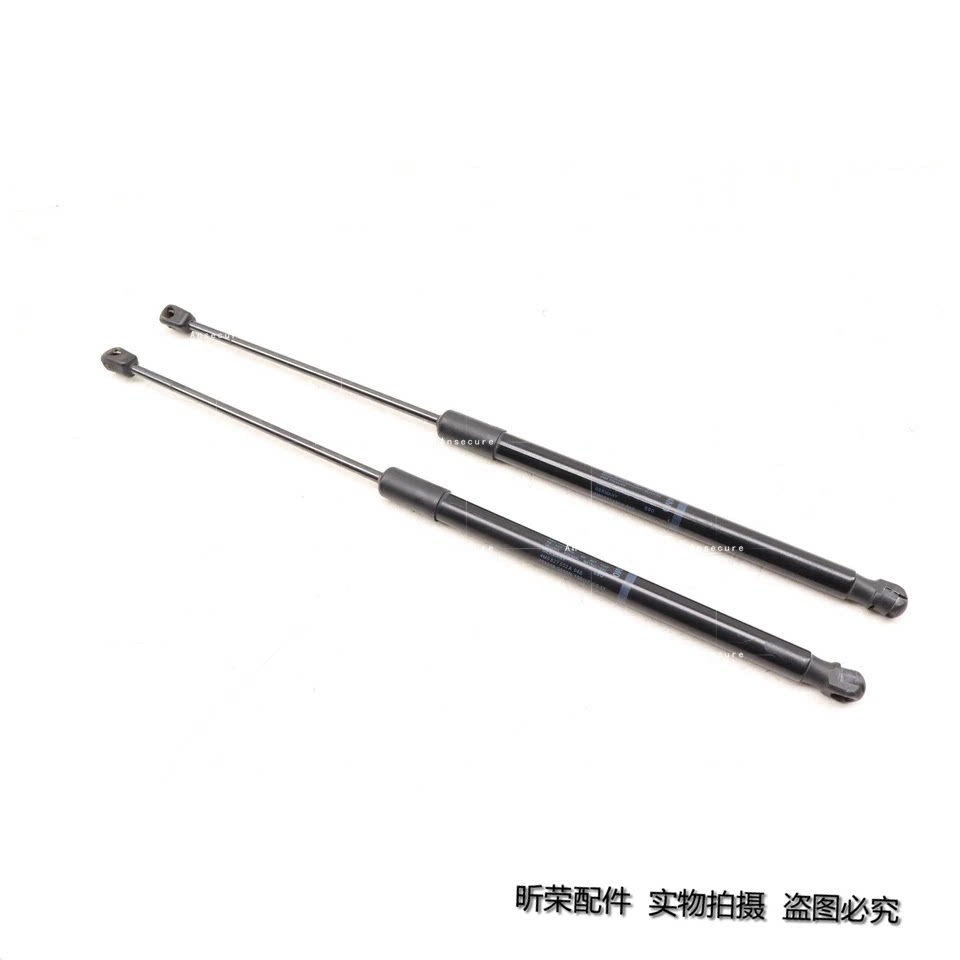 适配奥迪Q7 后备箱撑杆 后备箱弹簧助力器 后舱盖支撑 4M0827552A