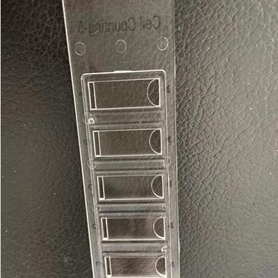 5孔细胞计数板适配countstar计数仪器