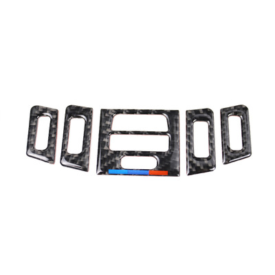 2005-2012适用宝马碳纤维老3系e90 e92 e93空调出风口汽车装饰贴