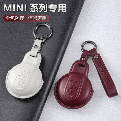 适用宝马mini钥匙套迷你cooper扣countryman车clubman壳one包f55