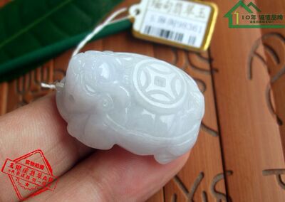 天然a货翡翠龙龟吊坠缅甸玉