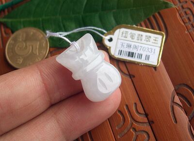天然a货招财吊坠缅甸玉
