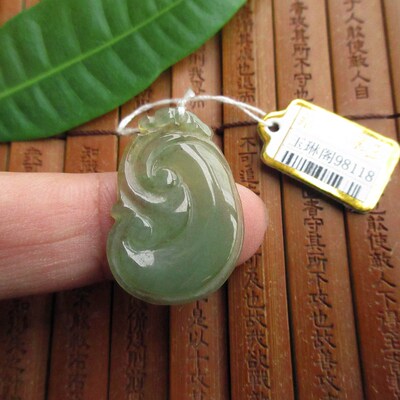 如意天然a货翡翠缅甸玉