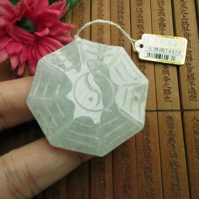 保真44MM双面超大个八卦大吊坠牌74424实物拍图缅甸玉天然A货翡翠